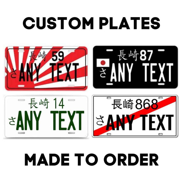 JDM Number Plates - I Love Drift