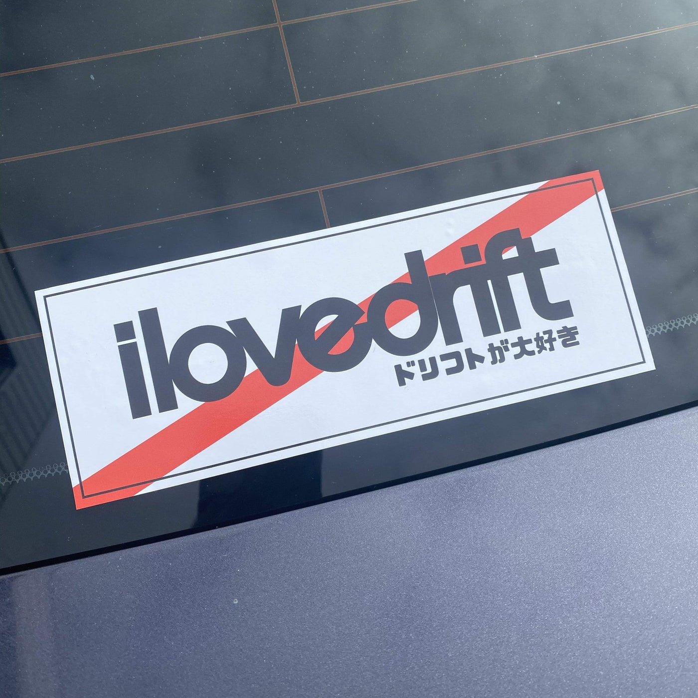 Buy Drift Stickers & JDM Slaps Online Australia | I Love Drift