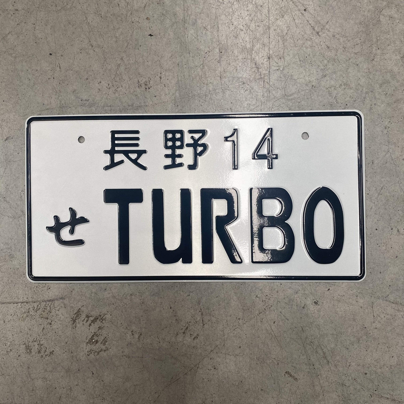 JDM Number Plates - I Love Drift